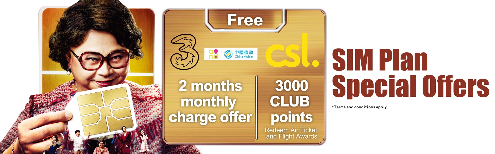 Subscribe Mobile Data Services Plans from 3HK, China Mobile, CSL to ...