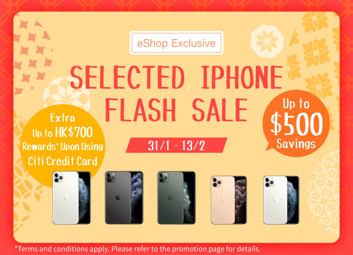 FORTRESS - Official Website of Hong Kong's Professional Consumer ...