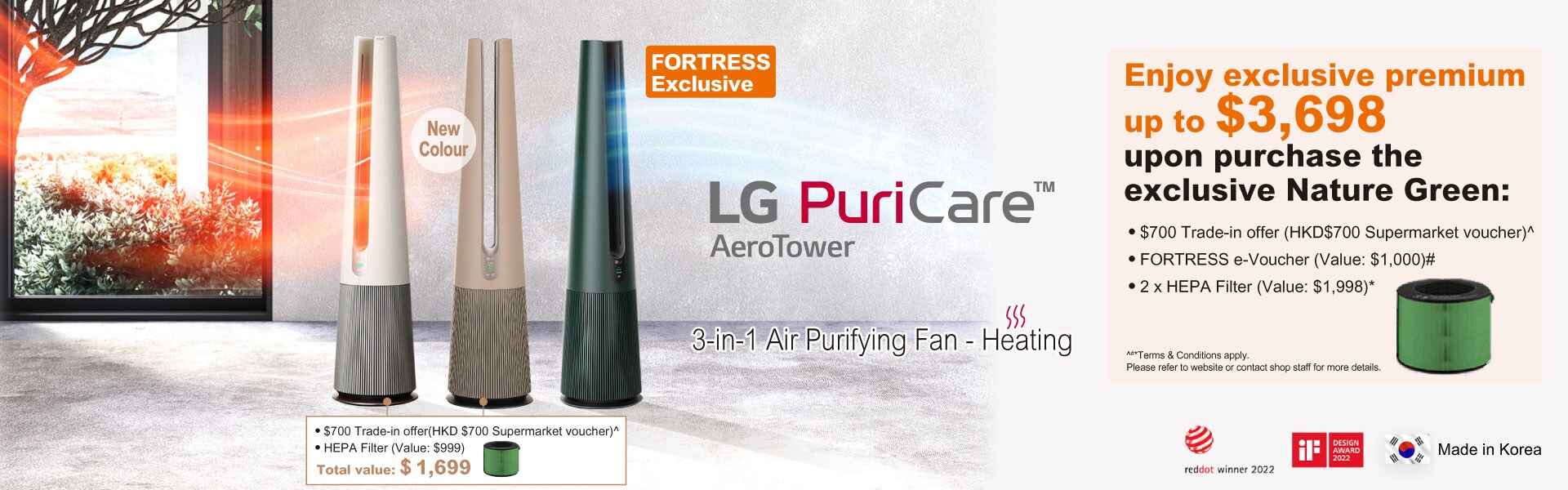 Fortres Exclusive Offer - LG Nature Green | FORTRESS