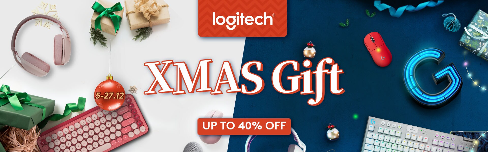 Logitech 聖誕送好禮 | FORTRESS