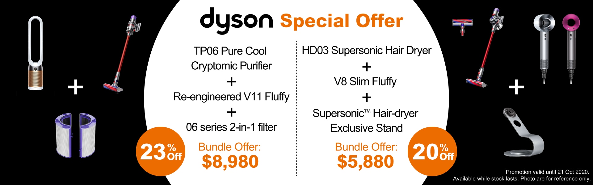 Dyson Bundle Offer | FORTRESS